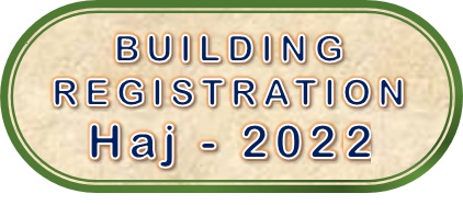 Consulate General of India, Jeddah