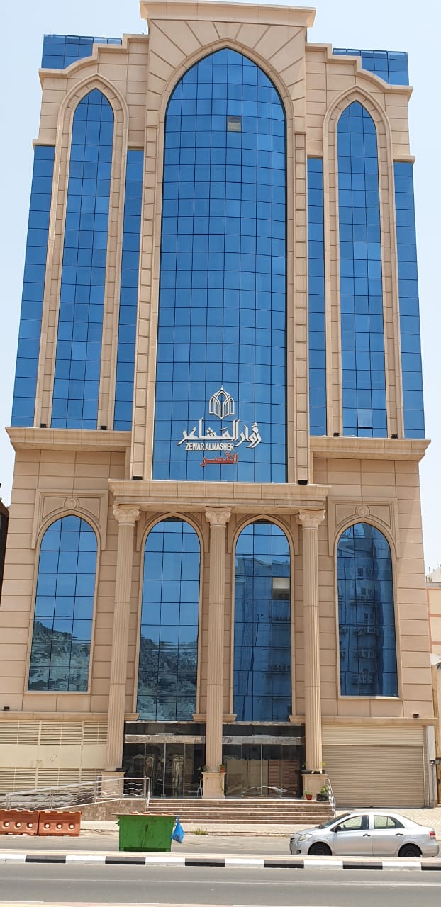 Consulate General of India, Jeddah